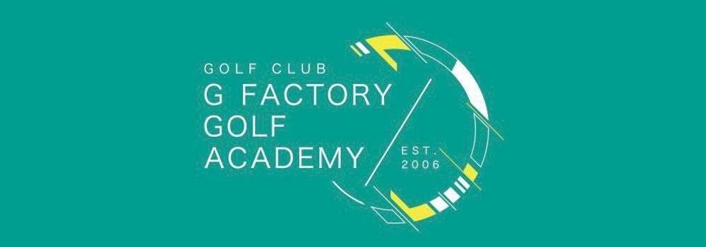 茨城県プロゴルフ会